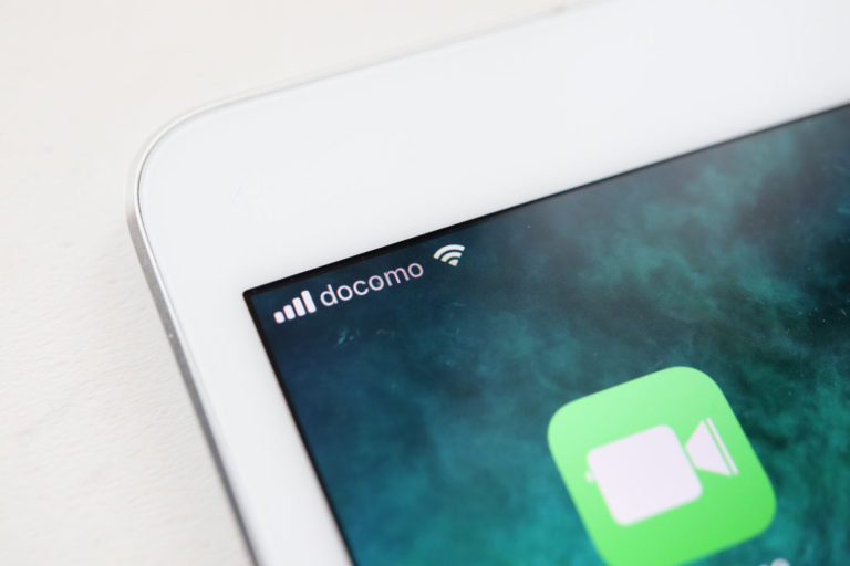 mineoでiPadを格安で使おう！設定方法とメリットは？全回線でテザリングが可能に！ | スマホ節約ナビ